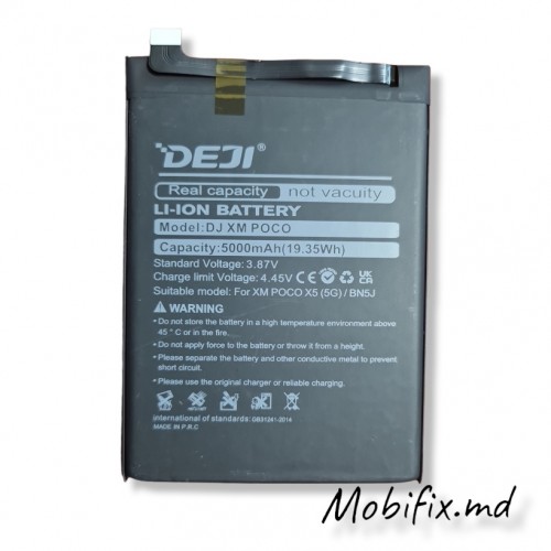 Аккумулятор BN5J для Xiaomi Redmi Note 12 5G, Poco X5 Pro Deji 5000mAh